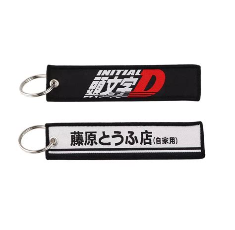 Anime Initial D Keychain Etsy