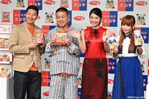 竹内結子にpr！チョコプラ×中川翔子 みそ派塩派大論争 サッポロ一番 新cm披露・pr発表会 Nb Press Online