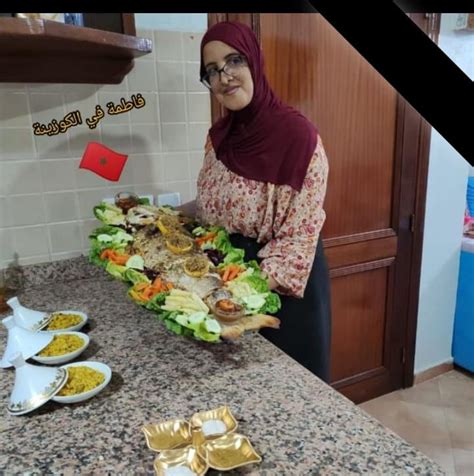 فاطمة في الكوزينة