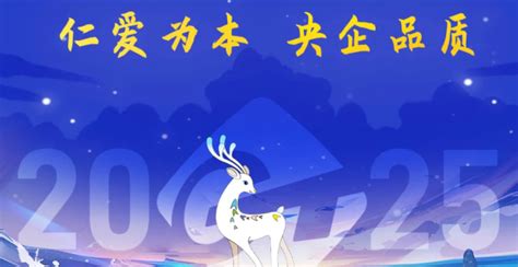 丰台这家三级综合医院招聘！岗位多，前景好，潜力大腾讯新闻
