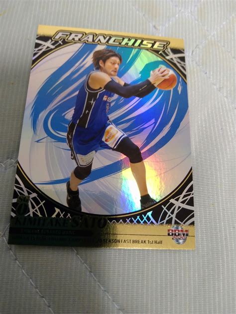 Yahooオークション Bbm Bリーグ 2019 20 Fast Break 1st Half 佐藤