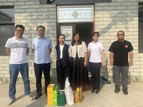 飞行学院党总支赴定点帮扶村开展帮扶慰问活动 安阳工学院