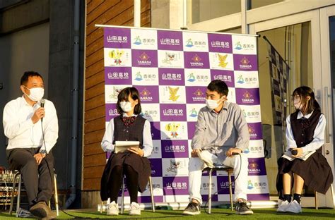 戦争と平和考える 高知・山田高生がイベント 高知新聞