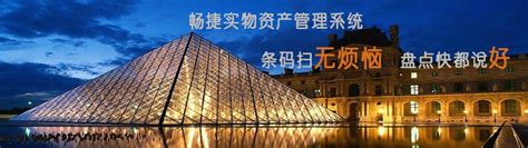 固定资产折旧方式系列篇第一篇——平均年限法 知乎