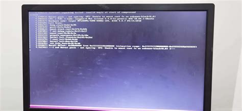 Ubuntu启动错误——kernel Panic Not Syncing Vfs Unable To Mount Root Fs On