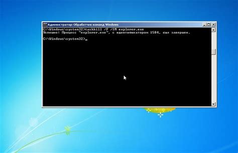 Подробнее про консоль Cmd ОС Windows Компьютер76