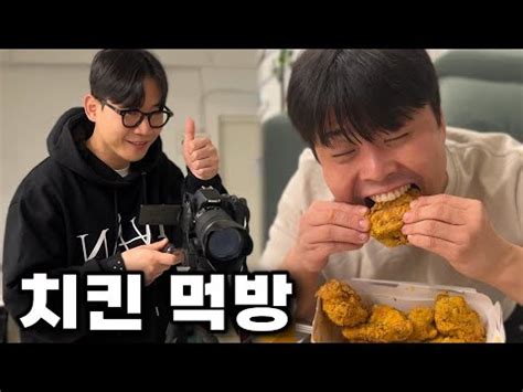 뿌링클 - YouTube