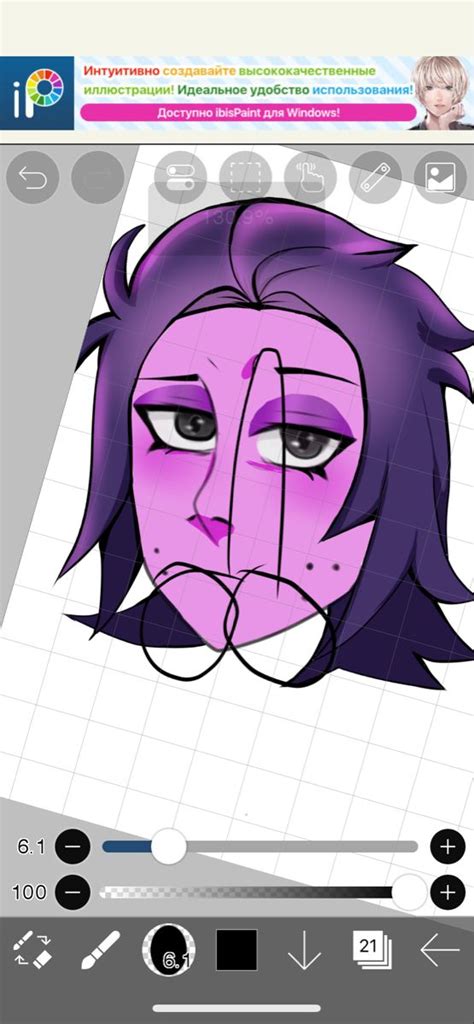 Professor Venomous Professor