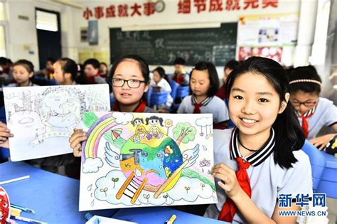 画出美好家园 迎接世界地球日云桥网