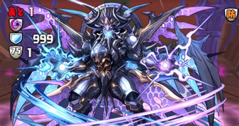 パズドラ【攻略】モンポも経験値もおいしい！ マシンゼウスでゼローグ∞最速周回 Appliv Games