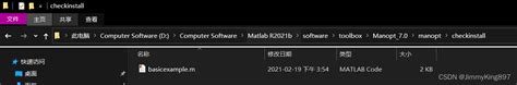 Matlab中添加manopt 流形优化工具箱matlab优化工具箱在哪 Csdn博客