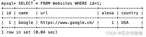 Sql零基础入门学习（三）runoob 样本数据库 Csdn博客