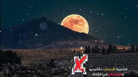 موسيقى؛ تركيهحزينة جدا 😔🎵💔 موسيقى مشهورة تركيه 2022remix Youtube Music