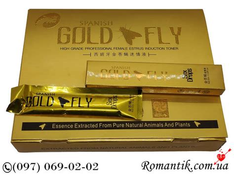 Шпанская мушка возбуждающие капли для женщин Spanish Gold Fly Голд Флай ...