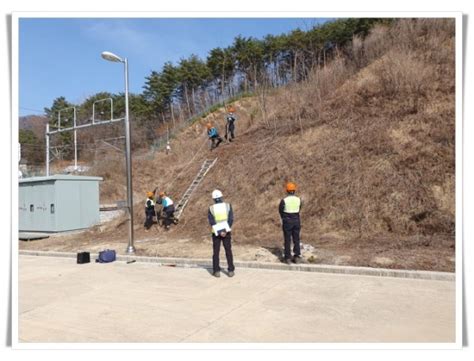 한국철도 강원본부 중대재해 예방을 위한 전기분야 안전작업 시연회 시행