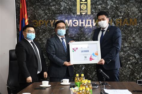 ЭРҮҮЛ МЭНДИЙН ЯАМНЫ “ЗАЛУУЧУУДЫН ХӨГЖЛИЙН ЗӨВЛӨЛ” БАЙГУУЛАГДЛАА