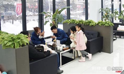 998万元起 秦plus Dm I 2023冠军版上市 开启“油电同价”新时代