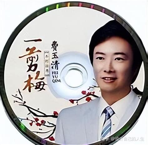 “痴情王子”费玉清：为初恋终生未娶，最后却与56岁闺蜜相伴终生 知乎