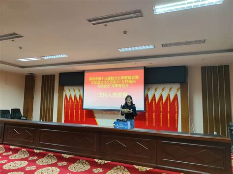 那曲市第十三届魅力虫草展销会暨比如县文化文艺助力“乡村振兴 那曲奋进”成果展览会主持人选拔大赛顺利澎湃号·政务澎湃新闻 The Paper
