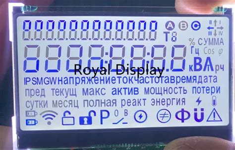 Tn Htn Custom Segment Monochrome Digit LCD Display Glass Digit Segment LCD Customized