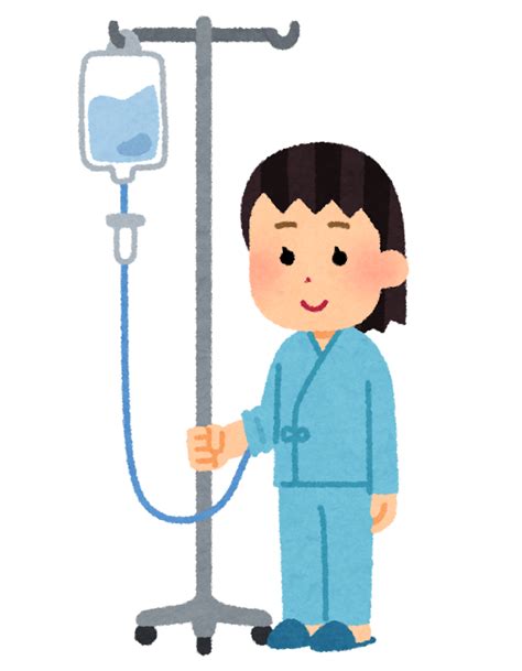 点滴スタンドを持つ人のイラスト（女の子） かわいいフリー素材集 いらすとや