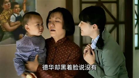 父母爱情：德华见谁跟谁嚷嚷，跟吃了枪药似的，原来是这个原因腾讯新闻