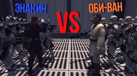 ЭНАКИН И РЕКС Vs ОБИ ВАН И КОУДИ Men Of War Star Wars ЗАРИСОВКИ 30