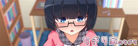 ちぎりの記事一覧詳細 Ci En(シエン) ちぎりの記事一覧詳細 Ci En(シエン)