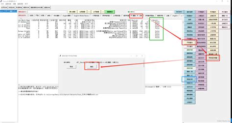 Dataolllo智能比对功能解析：轻松判断两列数据是否相等 Csdn博客
