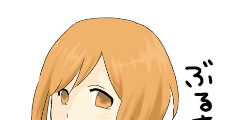 オリジナル オリジ ゆずきちゃんねるのイラスト Pixiv
