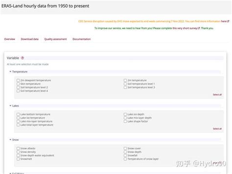 era5（欧洲中期天气预报中心）再分析数据集介绍与下载 知乎
