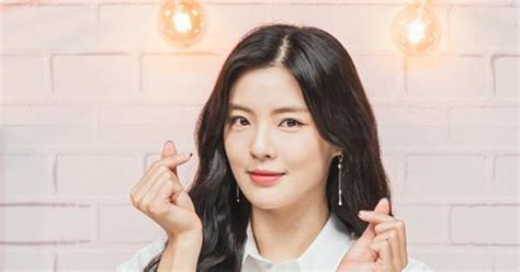 포토 이선빈 술집에서 만나요