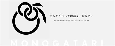 ホテル、旅館向け360°vr動画制作サービス「yadori Vr」の提供が開始 Panora