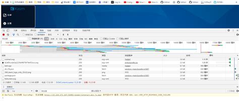 Docker Build And Run Chrome Access Show Black · Issue 52 · Kasmtechworkspaces Images · Github