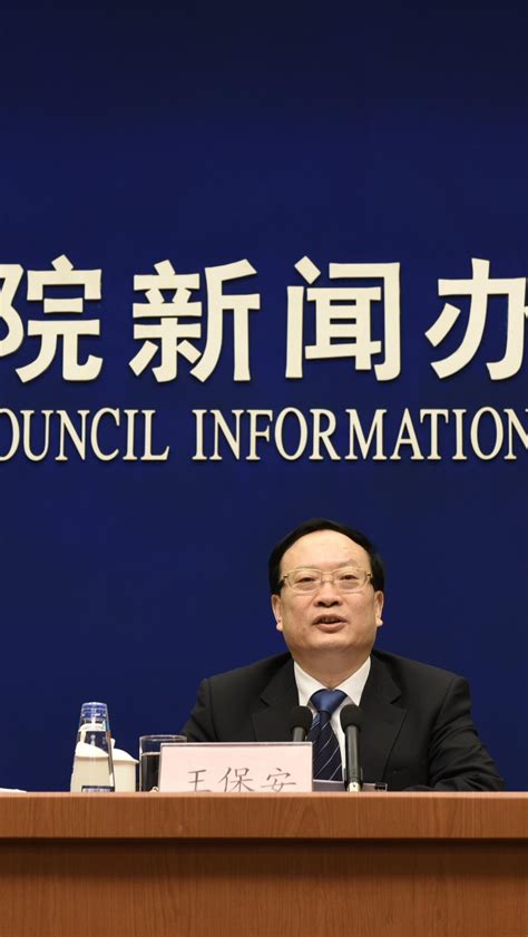 第4098頁澳門熱點新聞澳門熱點新聞話題澳門新聞頭條 澳門力報官網