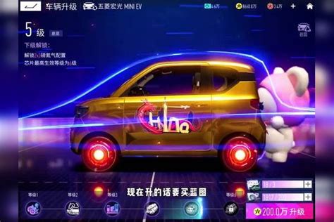 王牌竞速童心：我只是想把异形升满级，太难了童心王牌