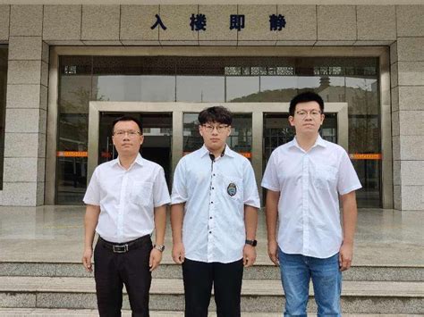 我校学子在全国中学生物理竞赛中喜获5个全国一等奖取得历史最佳成绩 湖北省黄石二中