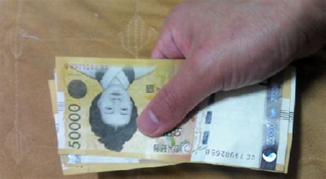 신용정보회사에 채권추심 의뢰할 때 비용수수료 네이버 블로그