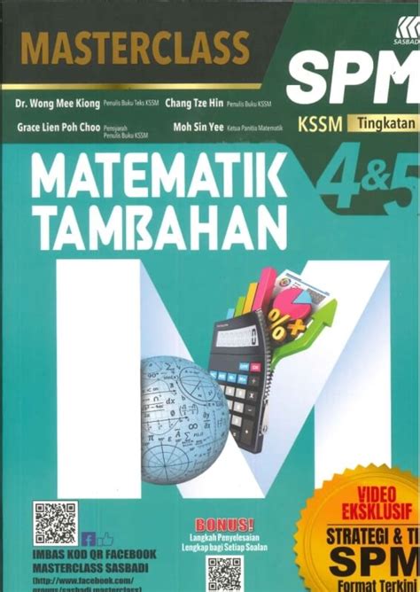 MASTERCLASS MATEMATIK TAMBAHAN TINGKATAN KSSM SPM