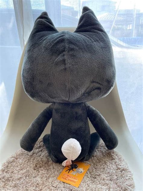 トロ ほわほわポーズ ぬいぐるみ 【どこでもいっしょ】 ぬいぐるみ