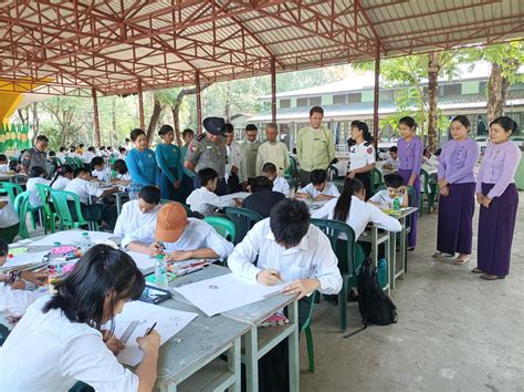 ညောင်လေးပင်မြို့နယ်တွင် ၂၇ ကြိမ်မြောက် အပြည်ပြည်ဆိုင်ရာ မူးယစ်ဆေးဝါးအလွဲသုံးမှုနှင့် တရားမဝင