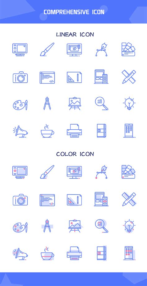 线性 填充icon Ui图标南设北计 临摹作品 站酷 Zcool