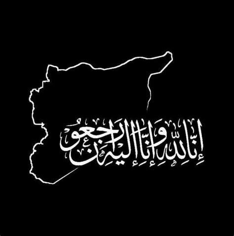 عدنان العنزي