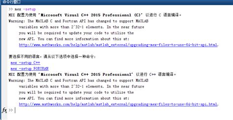 学习笔记Qt与Matlab混合编程及遇到的诸多问题附DEMO 灰信网软件开发博客聚合