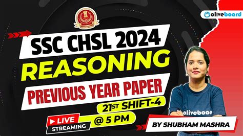 SSC CHSL 2024 SSC CHSL Reasoning Previous Year Question Paper