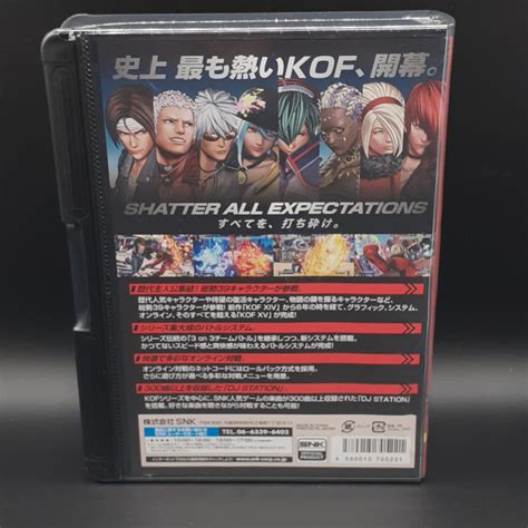The King Of Fighters Kof Xv Package Neogeo Box Terry Bogard Ps5 Snk