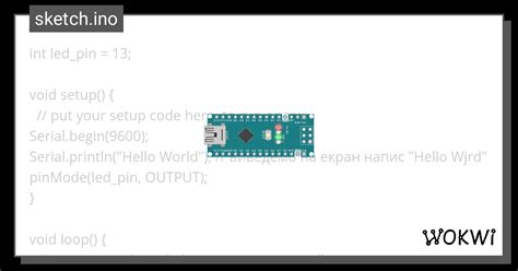 1 робота инф Wokwi Esp32 Stm32 Arduino Simulator