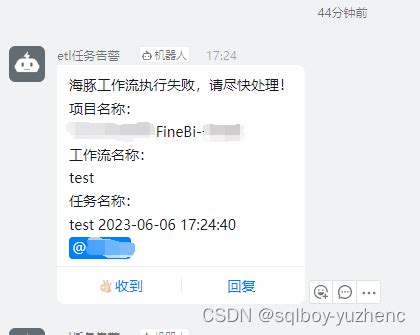 Csdn