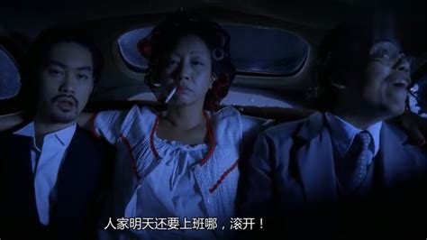 功夫天残地缺逞凶想要赶尽杀绝包租公包租婆出手完虐两人 影视综视频 搜狐视频