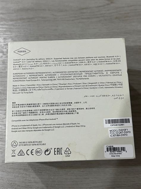 Fossil Smart Watch Gen 5 Model DW10F1 Mobile Phones Gadgets Wearables Smart Watches On